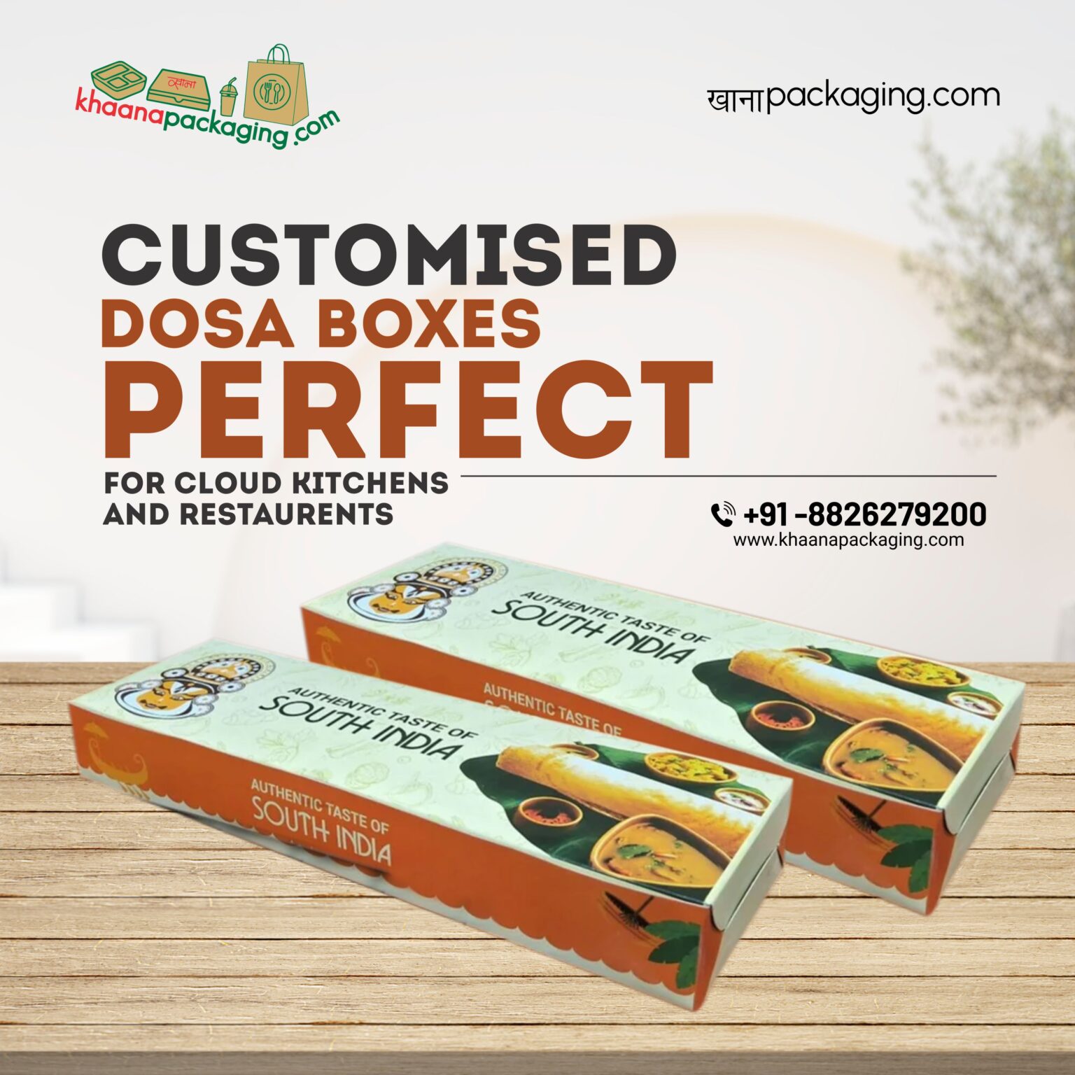 Long Dosa Box - khaanapackaging.com